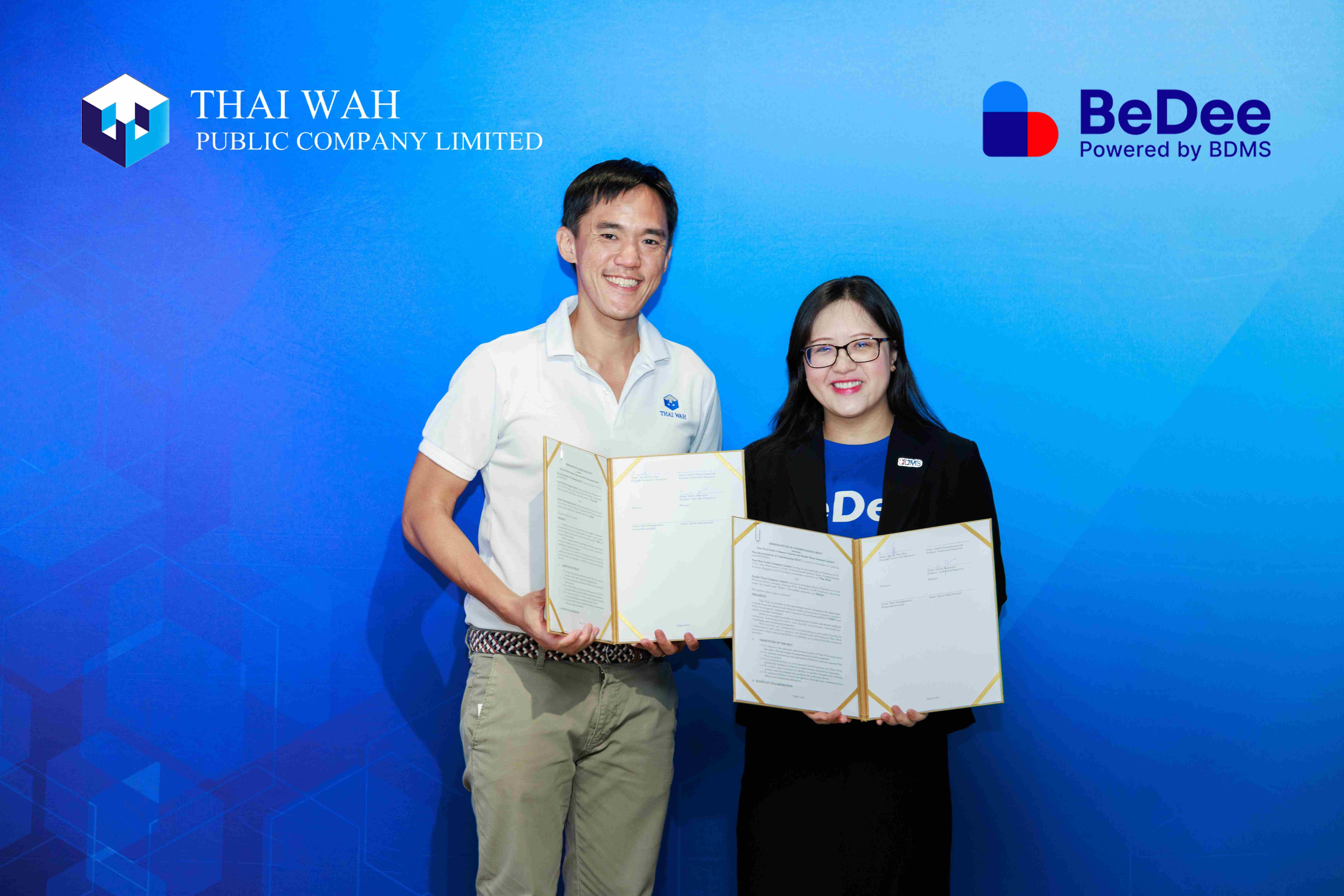 TWPC จับมือ Bedee by BDMS ยกระดับการดูแลสุขภาพพนักงานสู่มาตรฐานใหม่ | Share2Trade